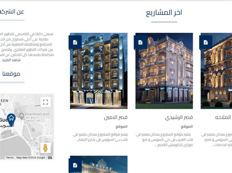 Full Stack Developer Laravel Js Css Html Php Upwork