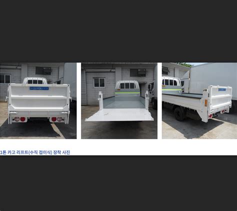 오토바이 탁송 어떻게 보내는걸까 숨고 숨은고수