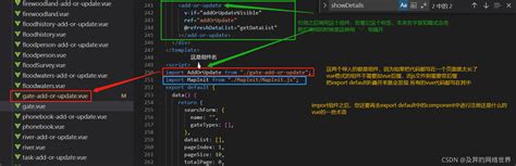 前端vue增删改查思路（连接后台数据）前端增删改查传到c后端数据库基本功能的实现 Csdn博客