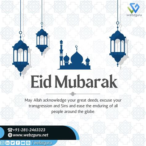 Hare Dash On Linkedin Eidmubarak Celebration Webzguru