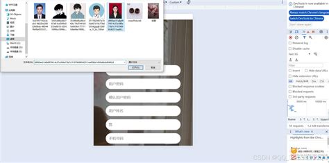 基于微信小程序的健康饮食管理系统小程序源码lw部署文档讲解等健康食谱小程序 Csdn博客