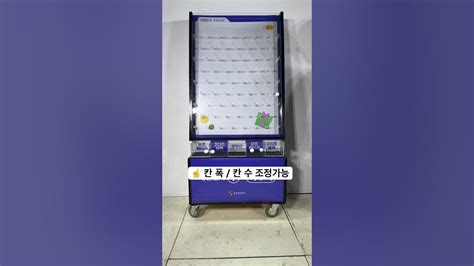 핀볼게임 핀볼게임기 핀볼렌탈 핀볼렌트 핀볼게임기렌탈 핀볼게임기렌트 핀볼이벤트 이벤트게임 프로모션게임기 별솔렌탈 핀볼 이벤트게임기 행사장핀볼 코엑스