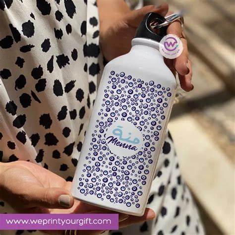 Water Bottle Flask Aluminum Names Arabic And English We Print