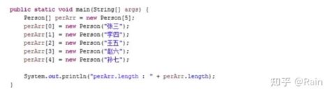 Arraylist底层数组扩容原理 Java那些事儿 知乎