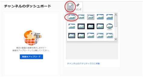 【excel図解】エクセルでマニュアルを簡単に作る方法を解説（初心者向け・プリントスクリーン・図形の挿入方法）