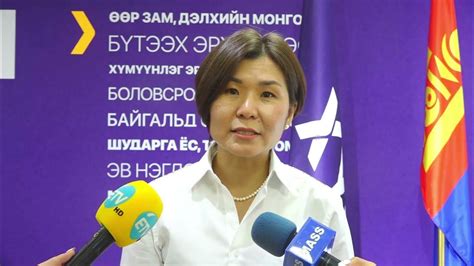 Г УЯНГАХИШИГ ХҮН намын Удирдах зөвлөлийн гишүүн Агаарын бохирдлыг бууруулах төслийн уралдаан