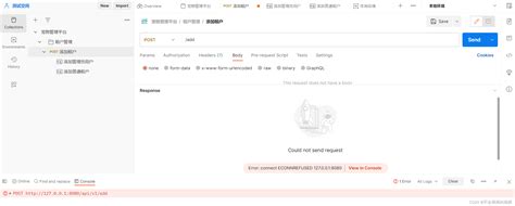 postman使用技巧 postman每次请求携带前缀 csdn博客