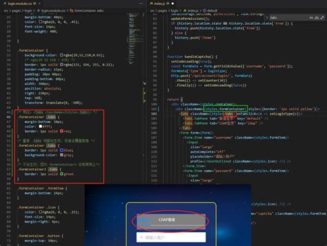 React 高效高质量搭建后台系统 系列 —— Antd和样式 彭加李 博客园