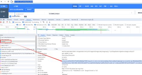 【爬虫基础】第8讲 Cookie的使用cookie爬取数据教程 Csdn博客