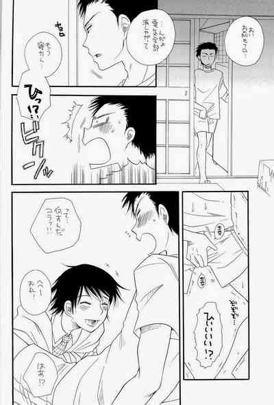 The B L 2 Nhentai Hentai Doujinshi And Manga