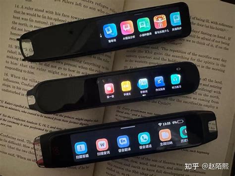 哪一款词典笔最适合中小学？有道词典笔、科大讯飞词典笔、作业帮学习笔超详细测评！ 知乎