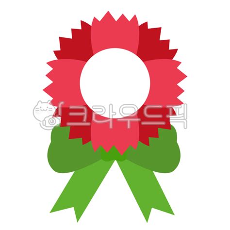 카네이션 카네이션합성 유아합성 합성도안 카네이션도안 사진 이미지 일러스트 캘리그라피 Sunf작가