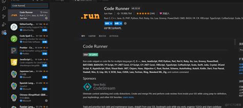 Vscode配置cc环境出现报错，导致不能运行代码，报错如下：51cto博客vscode C报错