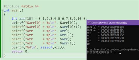 C语言学习no10 指针（二）数组名的理解，使用指针访问数组，一维数组传参的本质，冒泡排序，二级指针，指针数组，指针数组模拟二维数组c语言