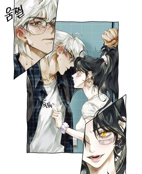 Pin By Liaz On Art Anime Poses Reference Anime Couples Drawings