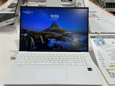 Lg그램 17인치 노트북 17z90r Ga70k 코스트코 할인 가격 정리 코스트컴