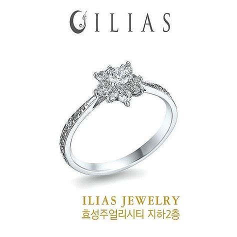 결혼예물커플링1캐럿다이아반지종로예물웨딩밴드iliasjewelry0234488080 • Instagram 사진 및 동영상