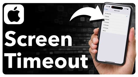 How To Change Screen Time Out On iPhone - YouTube