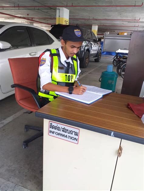 🙏ขอ รปภ หางานรปภ จ้างรปภ บริษัทรปภ บริษัทรักษาความปลอดภัย