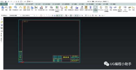 Ug工程图最全预设置 Ug制图模板设置，教你如何设置制作漂亮的工程图 Nx Ug 技术邻
