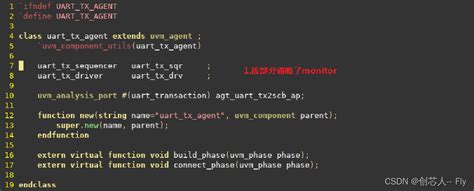 Uart Tb 代码解读及联调uart验证源码 Csdn博客