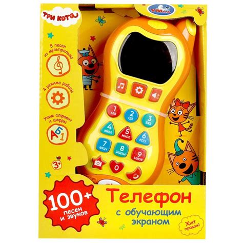 Развивающий телефон с обучающим экраном Три кота 100+ песен и звуков ...