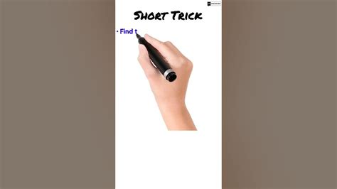 Simplification Tricks Math Shorts Math Average Trick Shortsfeed