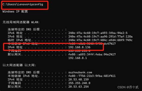 xshell连接vmware中的linux 用xshell连接vmware中的linux csdn博客