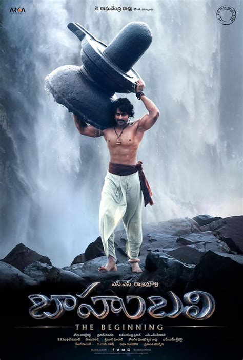 We Love Prabhas Prabhas As Shivudu In Baahubali