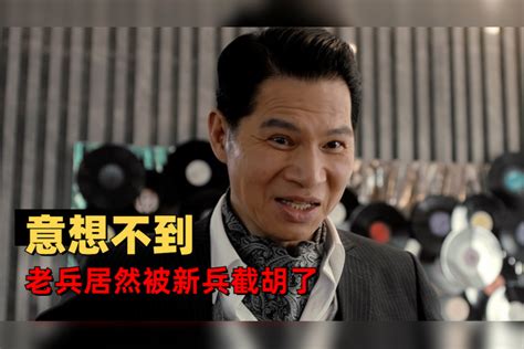 夺命双娇：当我开启第n次的任务时，竟然被三个菜鸟截胡了