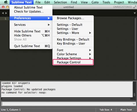Sublime Text Package Control のインストール 開発メモ Webkaru
