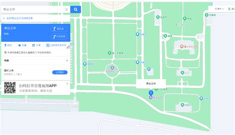 Fsctf2023—misc复盘fsctf 2023 Misc Csdn博客 Fsctf2023—misc复盘fsctf 2023 Misc Csdn博客