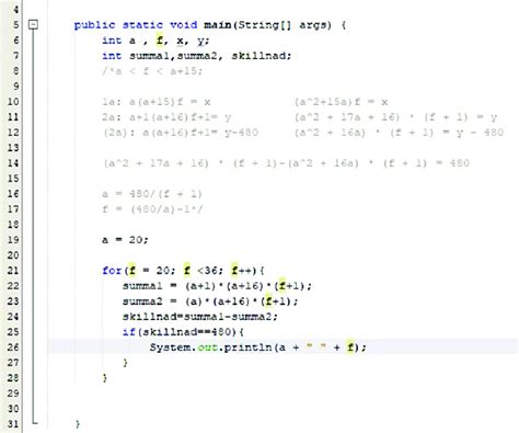 Screen Shot From Georges And Henriks Use Of Netbeans Download Scientific Diagram