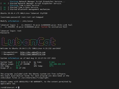 完整镜像的解包和打包 野火 嵌入式Linux镜像构建与部署基于LubanCat RK系列板卡 文档