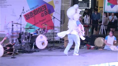 꽹과리 연주 와 북 장구 장단 에 신명나게 양북 놀이 Youtube