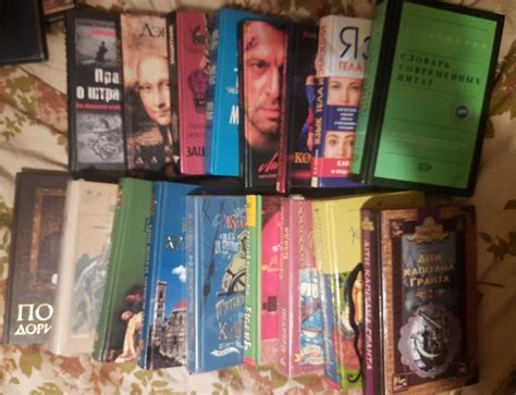 Художні книги українською та російською мовами 200 грн Книги журнали Київ на Olx