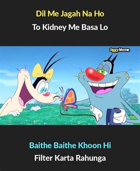 Oggy And The Cockroaches Funny Quotes