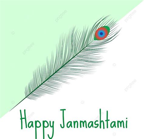 Untitled Mythology Bansuri Background Vector Mythology Bansuri Background Png And Vector With