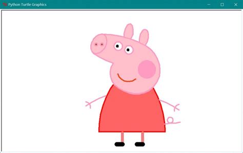 【分享】如何用python画小猪佩奇 勤奋的小青蛙