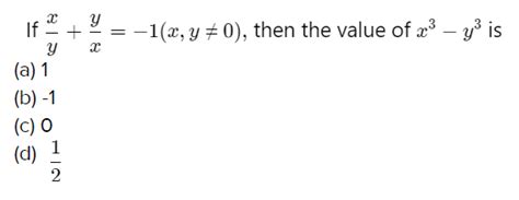 ML Aggarwal Expansions MCQs Class ICSE Maths Solutions ICSEHELP