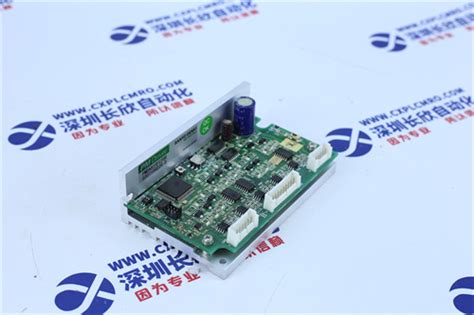 HONEYWELL FC QPP 0002 Flow Control Module Changxin Automation