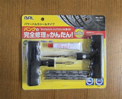 Bal No 831 パンク修理キット チューブレスタイヤ用 メルカリ