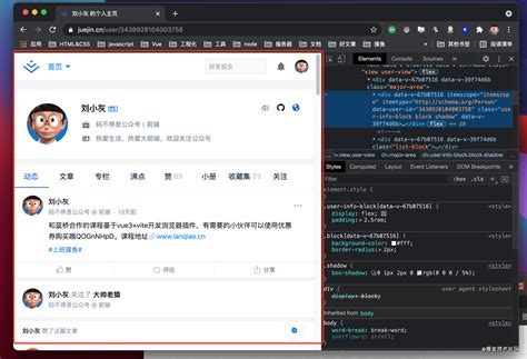 常用原生javascript盘点 原生js csdn博客