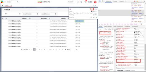 页面显示问题，数据与列对不齐，产生了错位 · issue 665 · iuap design tinper bee · github