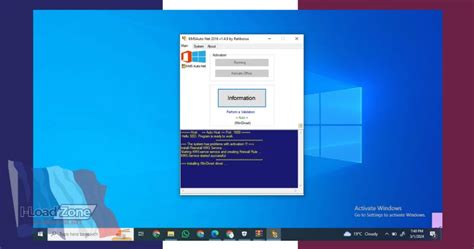KMSAuto Net 1 6 4 ตว Activate Windows Office ทกรน i loadzone