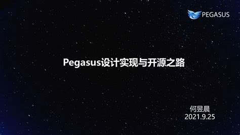 The Design Implementation And Open Source Way Of Apache Pegasus Ppt