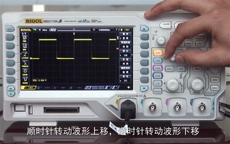 用labview在数字示波器上写几个字玩玩 Bilibili B站 无水印视频解析——yiuios易柚斯