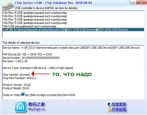 Подробно расскажем о Что такое Usb Fdd и Usb Hdd в биосе