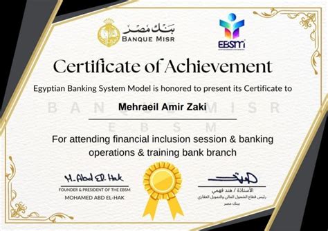 Achievement Financialtraining Careergrowth Bankingindustry Banking