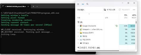 c win32 application process remains in task manager after closing